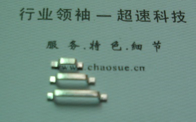 深圳市超速嘉阳科技有限公司,ShenZhen CHAOSUE Technology Co.,Ltd,We supply Hardware parts,LED Pin,Pin, Watch ...